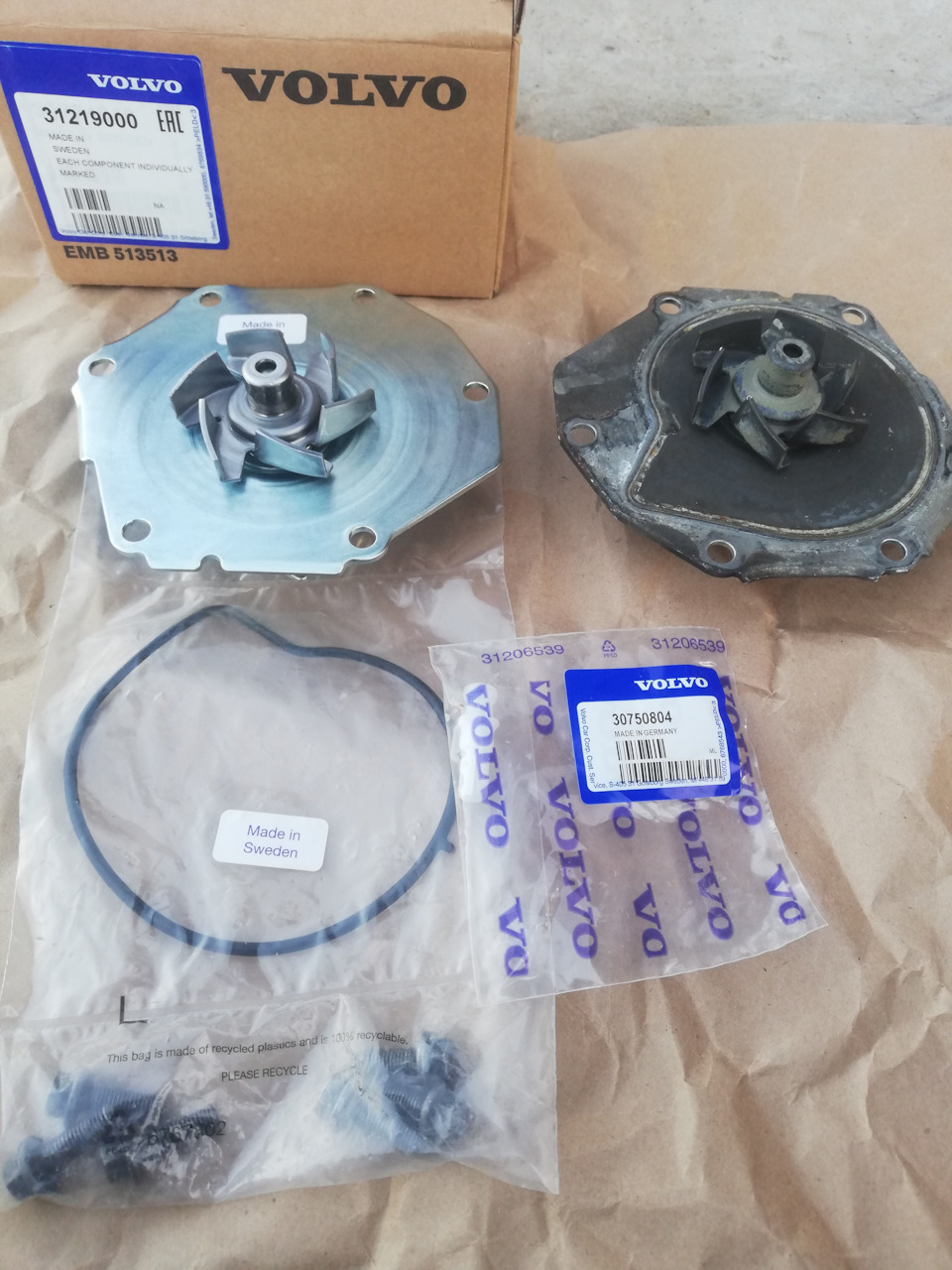 30750804 Направляющая втулка шкива насоса гидроусилителя Volvo ...