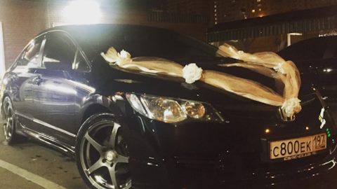 1638038010 Кронштейн TOYOTA LEXUS | Запчасти на DRIVE2