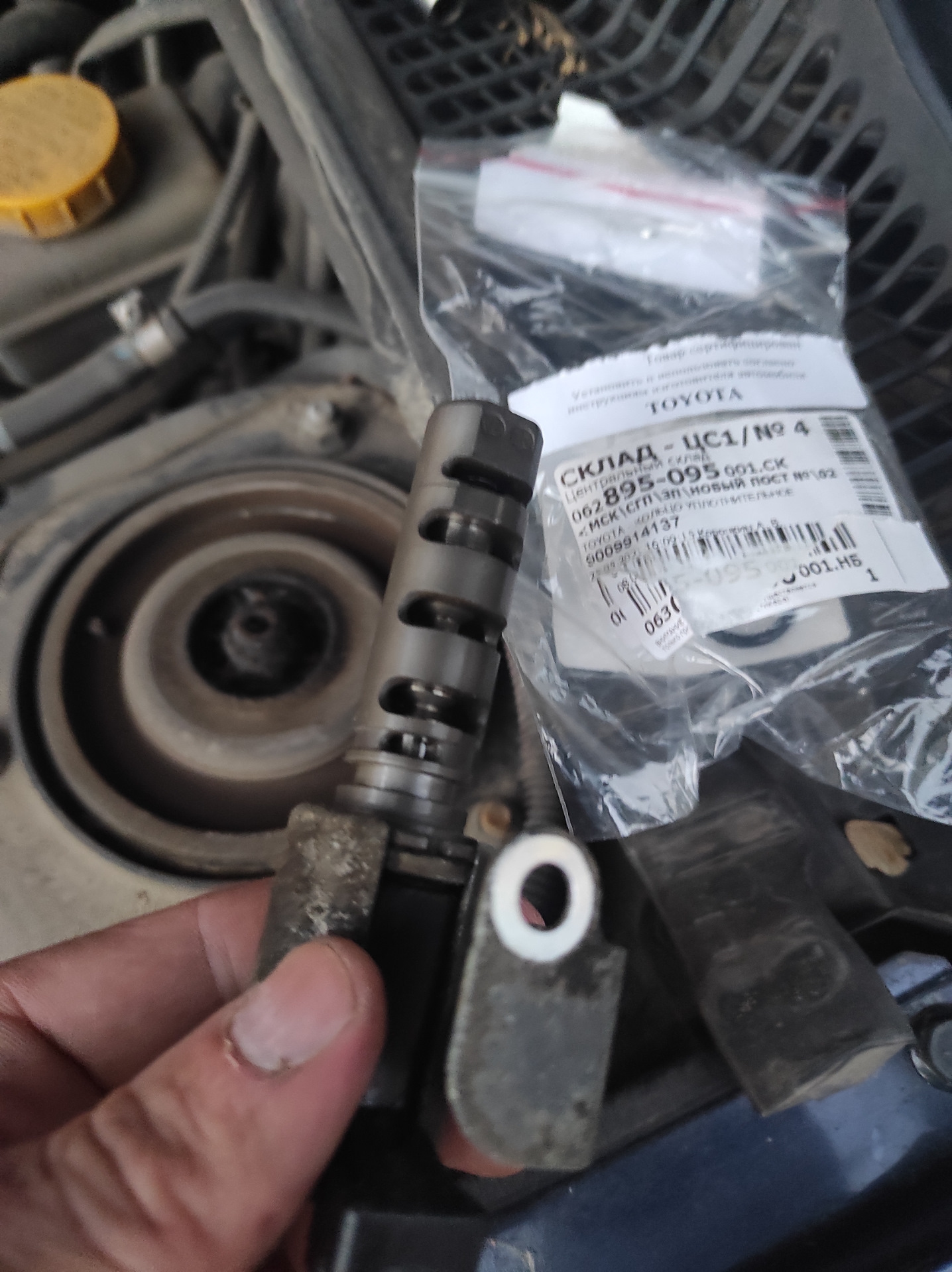 Avcs левый 19 июнь 21 — Subaru Legacy (BL/BP), 2 л, 2008 года ...