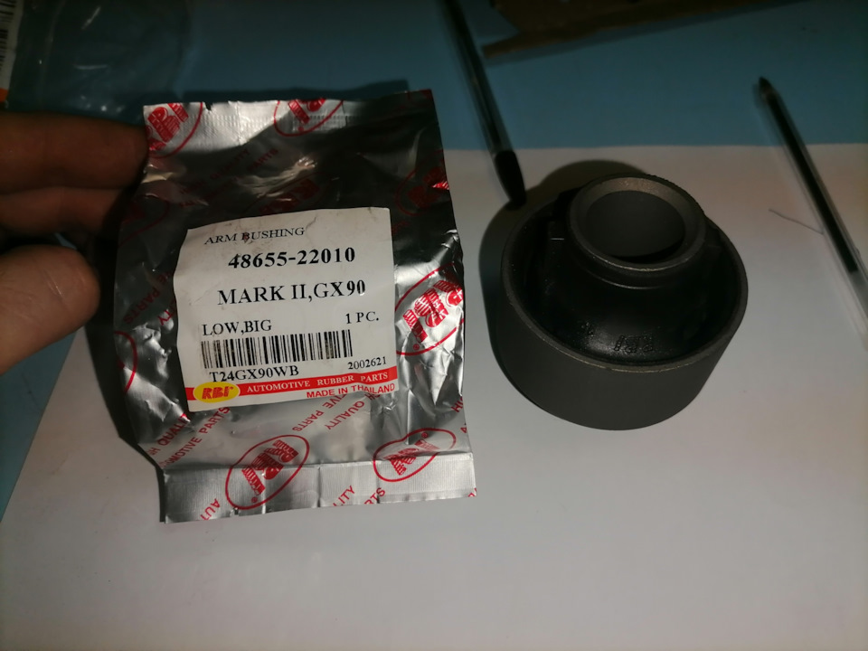 Плавающие и пару сайлентблоков — Toyota Altezza, 2 л, 1998 года ...