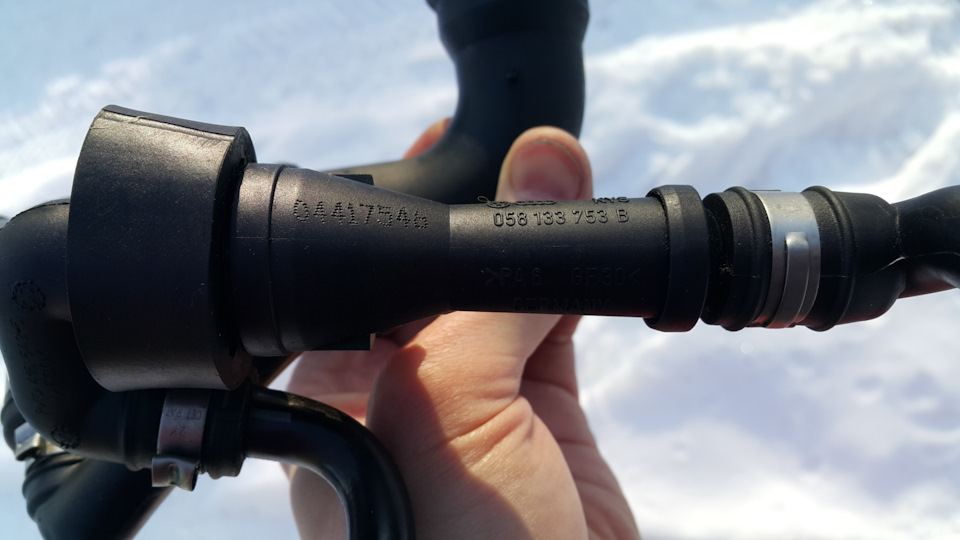 058133753B Клапан системы вентиляции картера VAG | Запчасти на DRIVE2