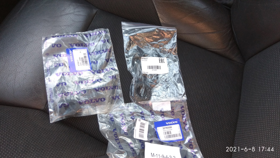 Заглушки — Volvo S60 (1G), 2,4 л, 2008 года | запчасти | DRIVE2