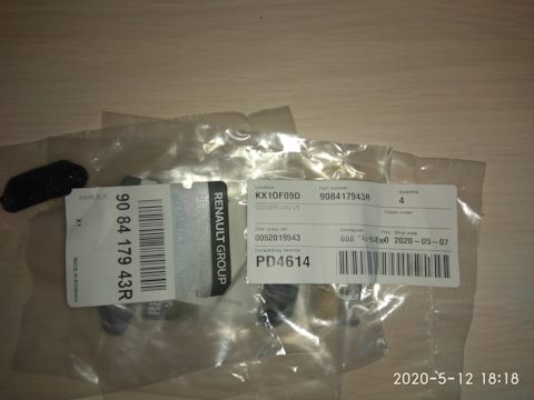 908417943R Заглушка двери (рез) RENAULT | Запчасти на DRIVE2