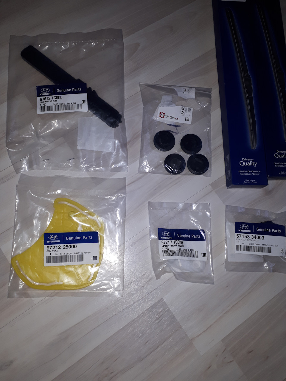 5715334003 Крышка бачка гур KIA HYUNDAI | Запчасти на DRIVE2