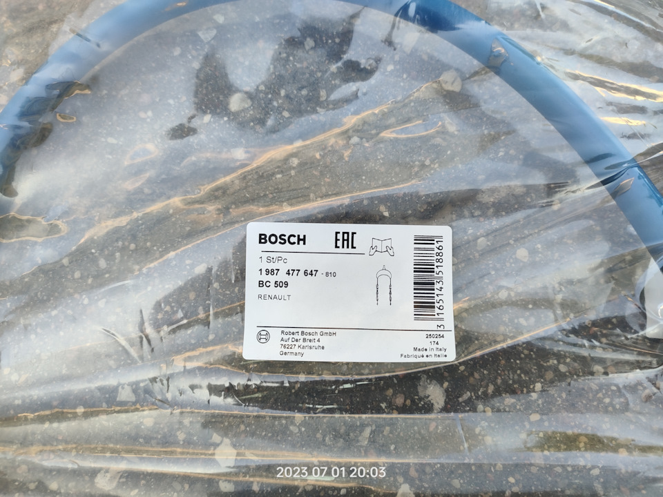 1987477647 ТРОС ТОРМОЗНОЙ ПРАВЫЙ BOSCH | Запчасти на DRIVE2