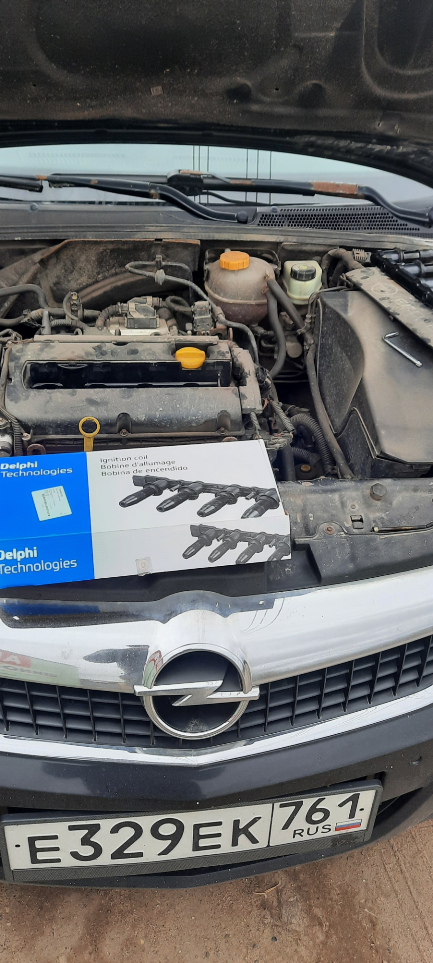 Модуль — Opel Vectra C, 1,8 л, 2008 года | поломка | DRIVE2