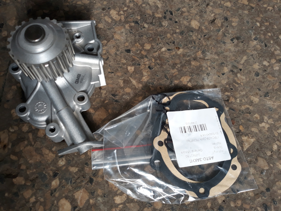 94580180 Прокладка насоса системы охлаждения GM | Запчасти на DRIVE2