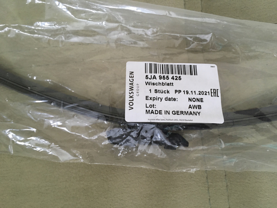 Щетки стеклоочистителя VAG — Skoda Rapid (1G), 1,6 л, 2017 года ...