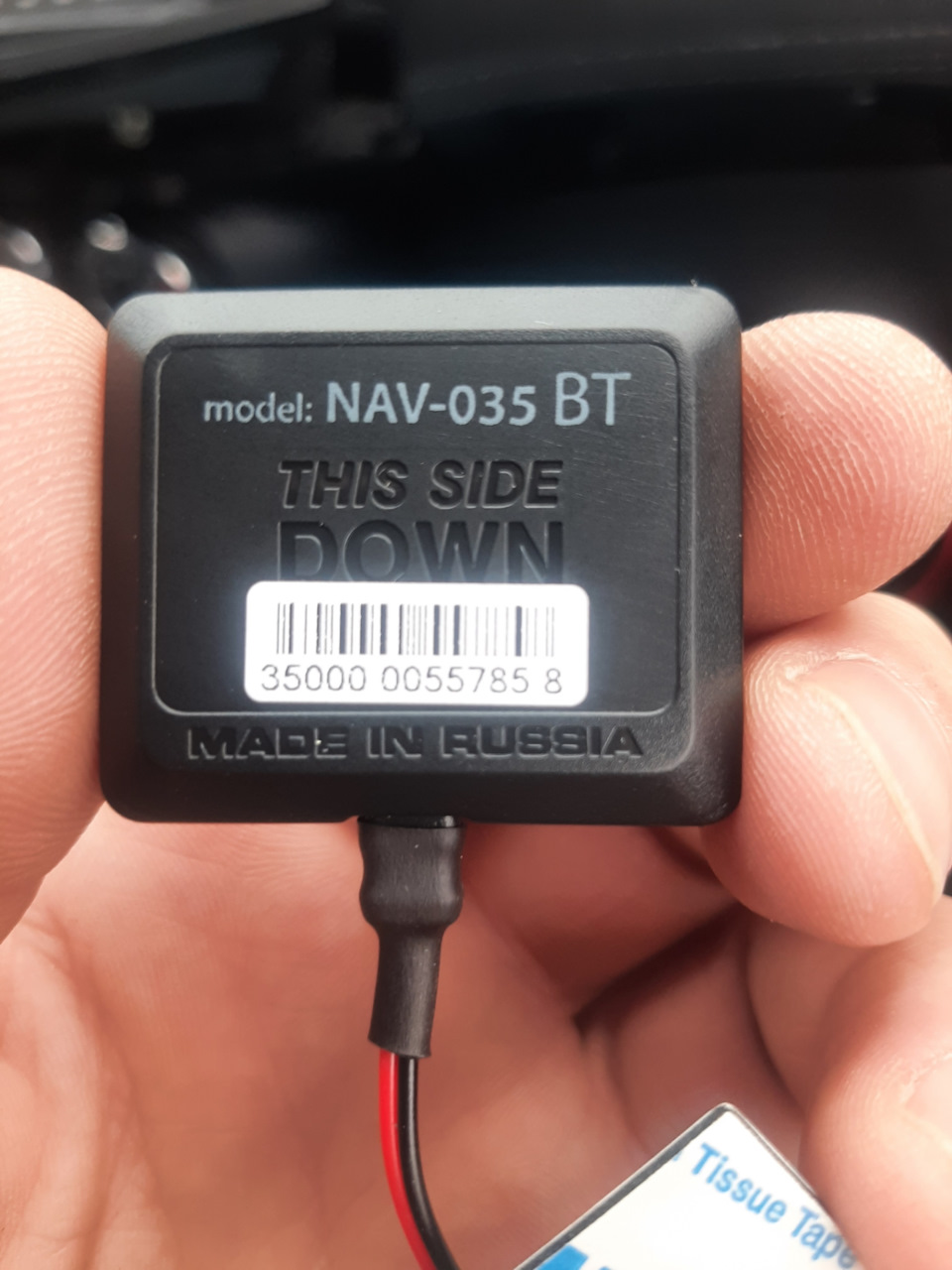NAV035BT Модуль GPS Pandora NAV-035BT PANDORA | Запчасти на DRIVE2