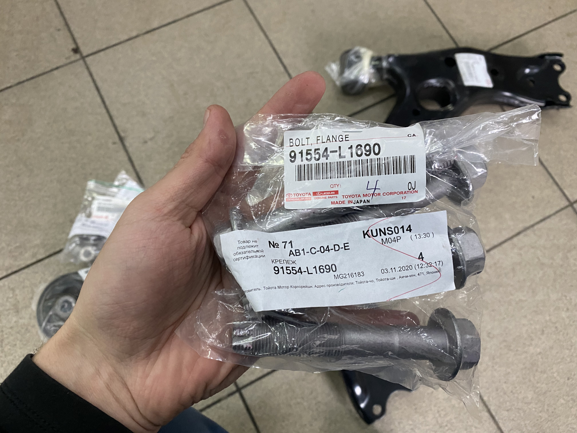 Замена рычагов передней подвески — Toyota Corolla (140/150), 1,6 л ...