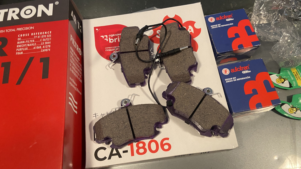 CA1806 Салонный фильтр SAKURA | Запчасти на DRIVE2