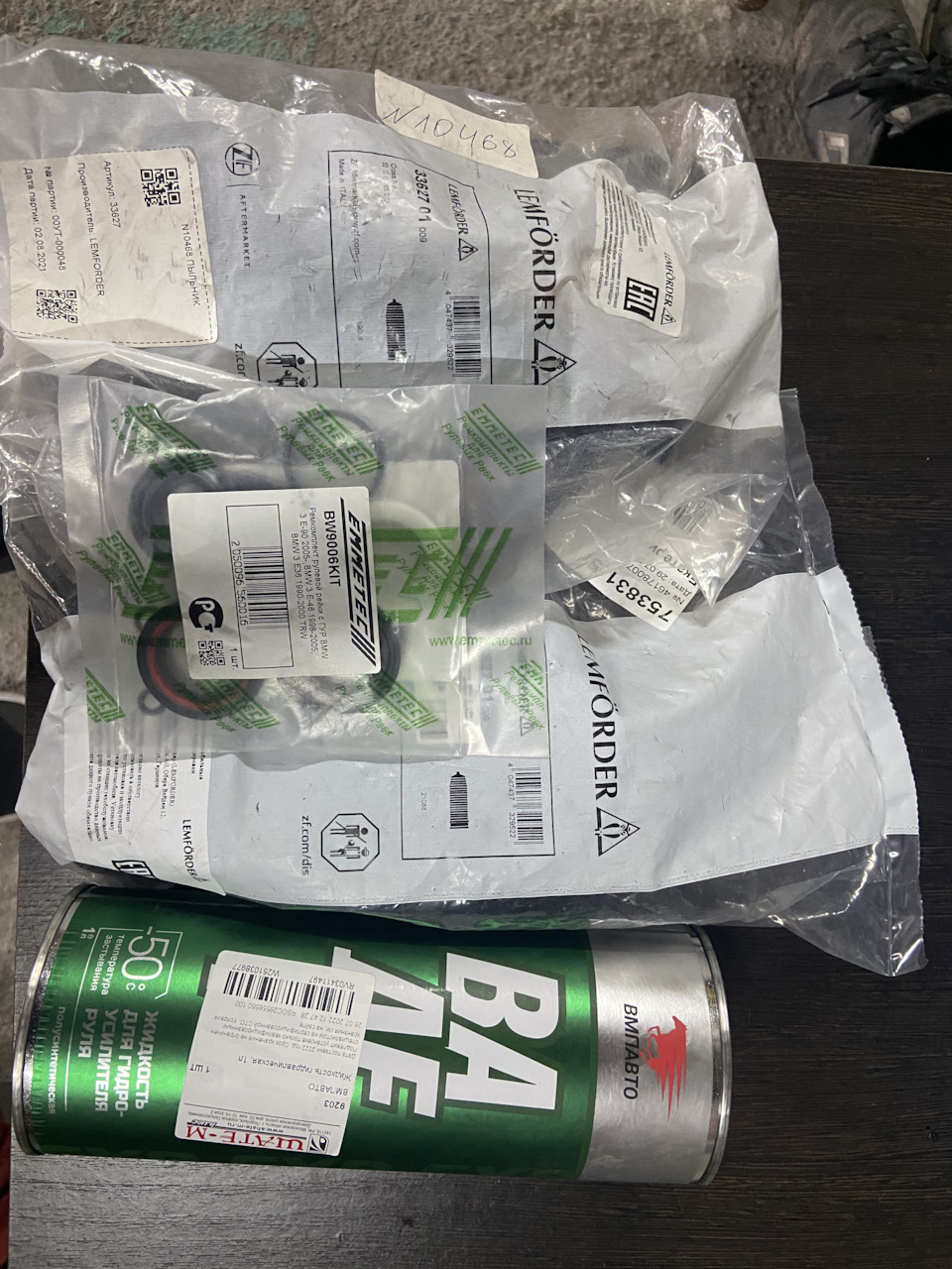 3362701 Пыльник, рулевое управление LEMFORDER | Запчасти на DRIVE2