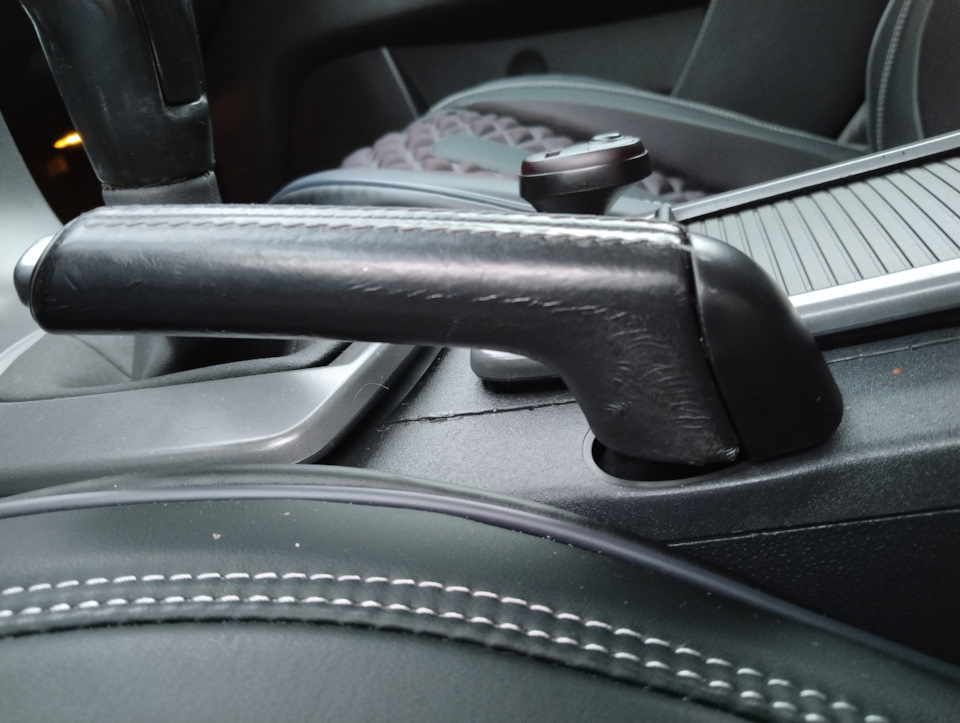 31329236 Крышка ручника Volvo | Запчасти на DRIVE2