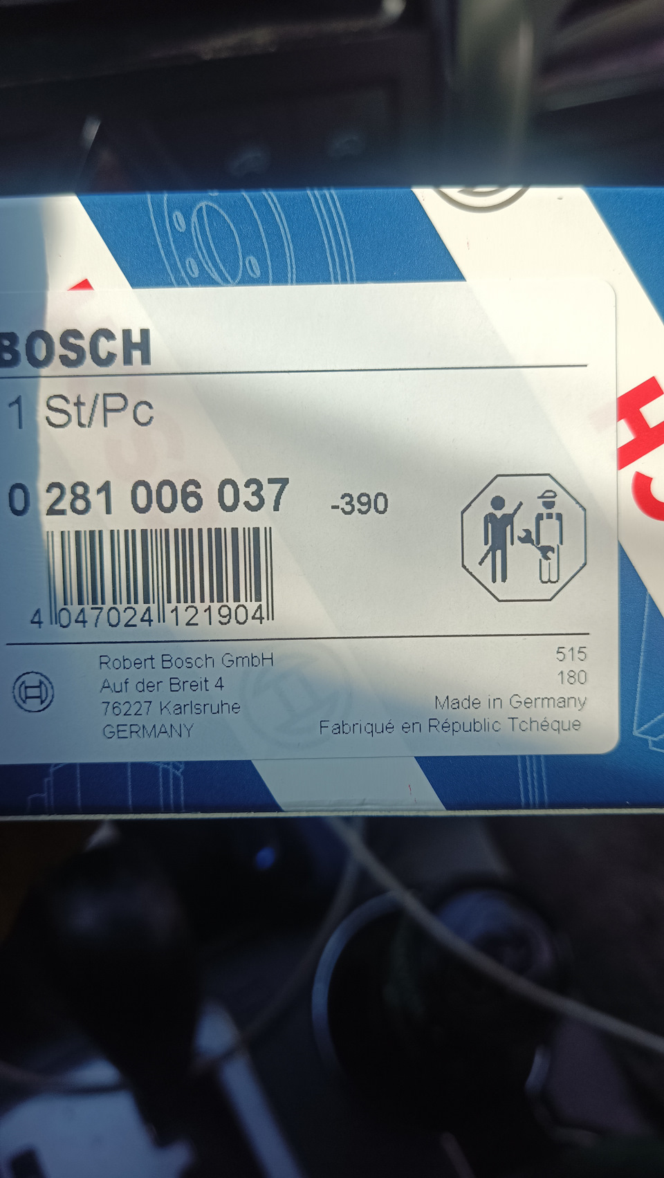 0281002826 Редукционный клапан BOSCH | Запчасти на DRIVE2