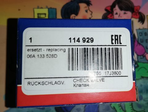 06A133528D Клапан, отвода воздуха из картера VAG | Запчасти на DRIVE2