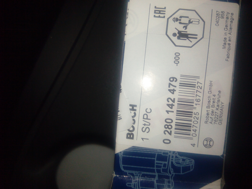 0280142479 клапан вентиляции топливного бака BOSCH | Запчасти на DRIVE2