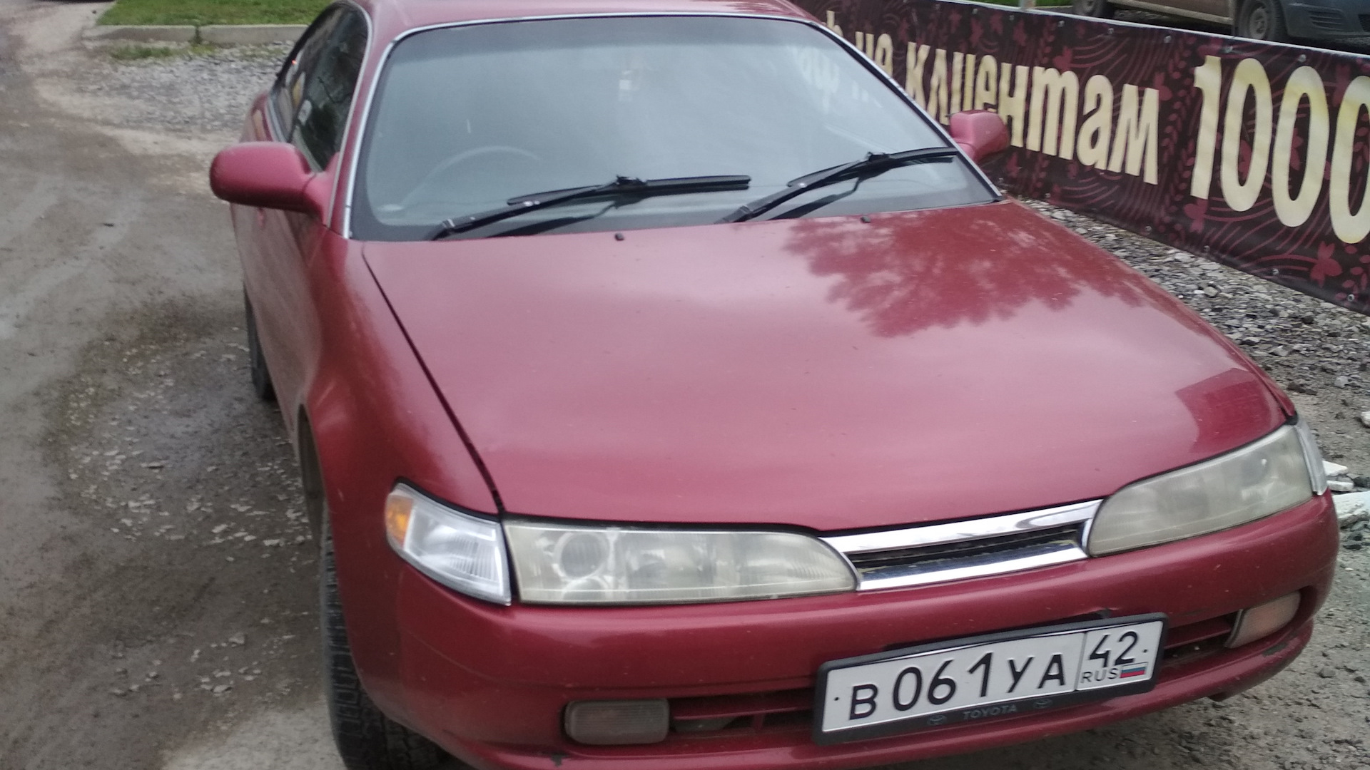 Toyota Corolla Ceres 1.6 бензиновый 1993 | 4a-ge Red Rocket на DRIVE2