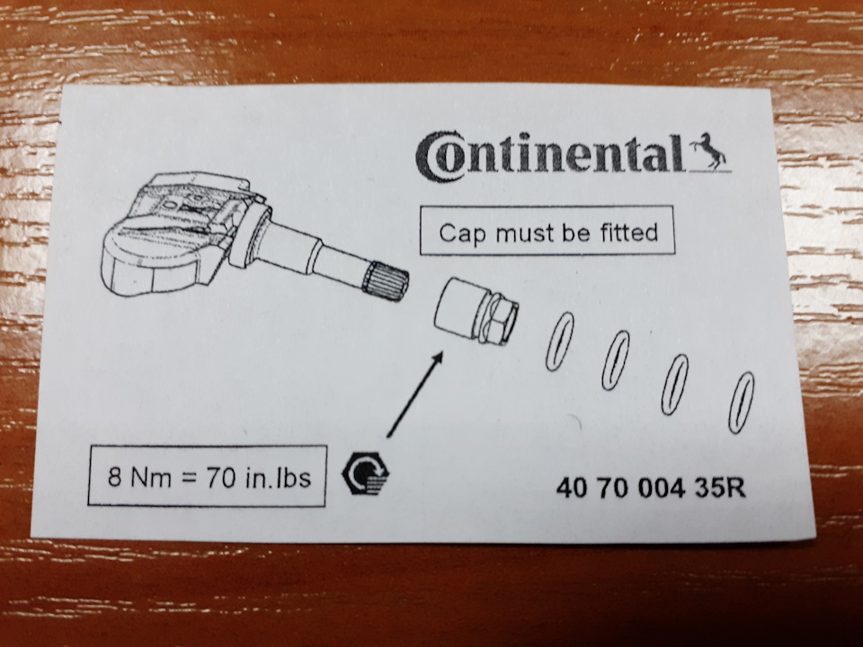 407000435R Датчик давления в шине RENAULT | Запчасти на DRIVE2