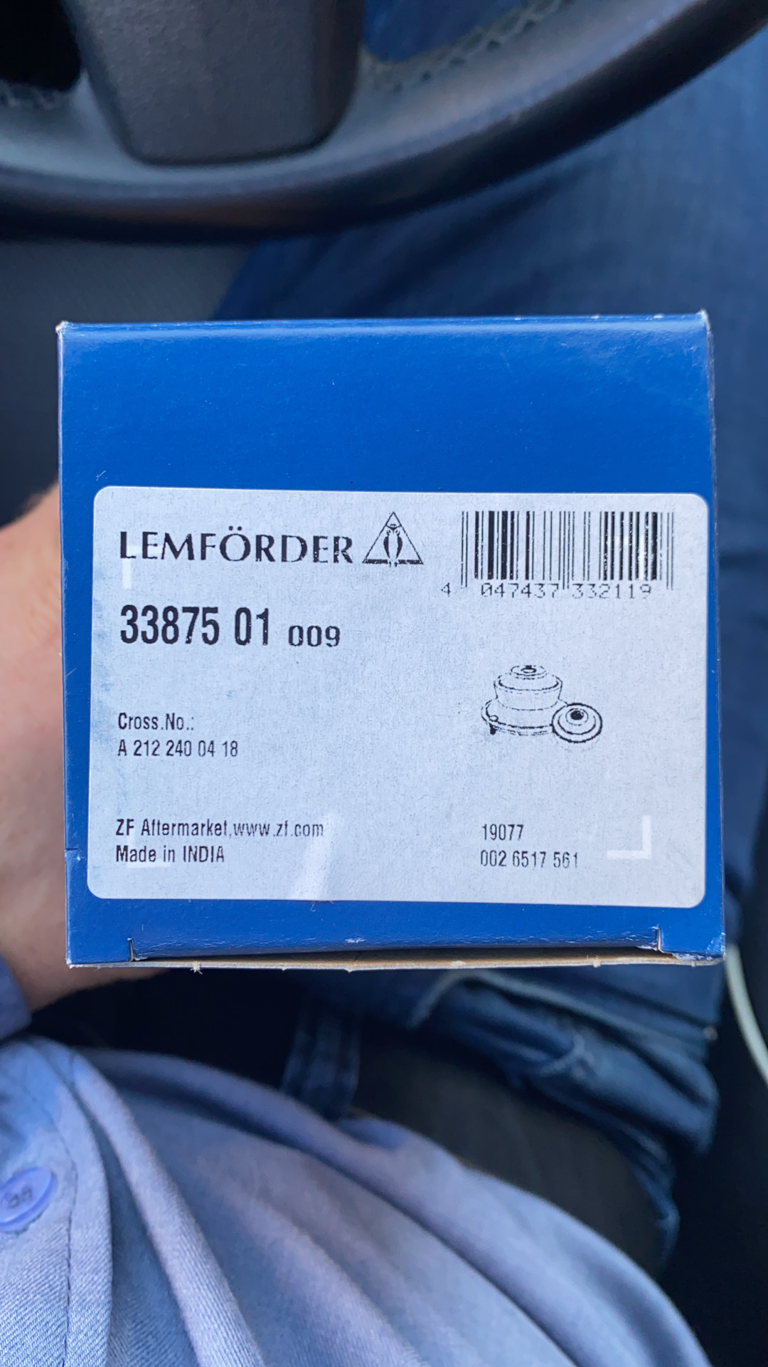 Замена подушки коробки — Mercedes-Benz C-Class (W204), 1,8 л, 2011 года ...