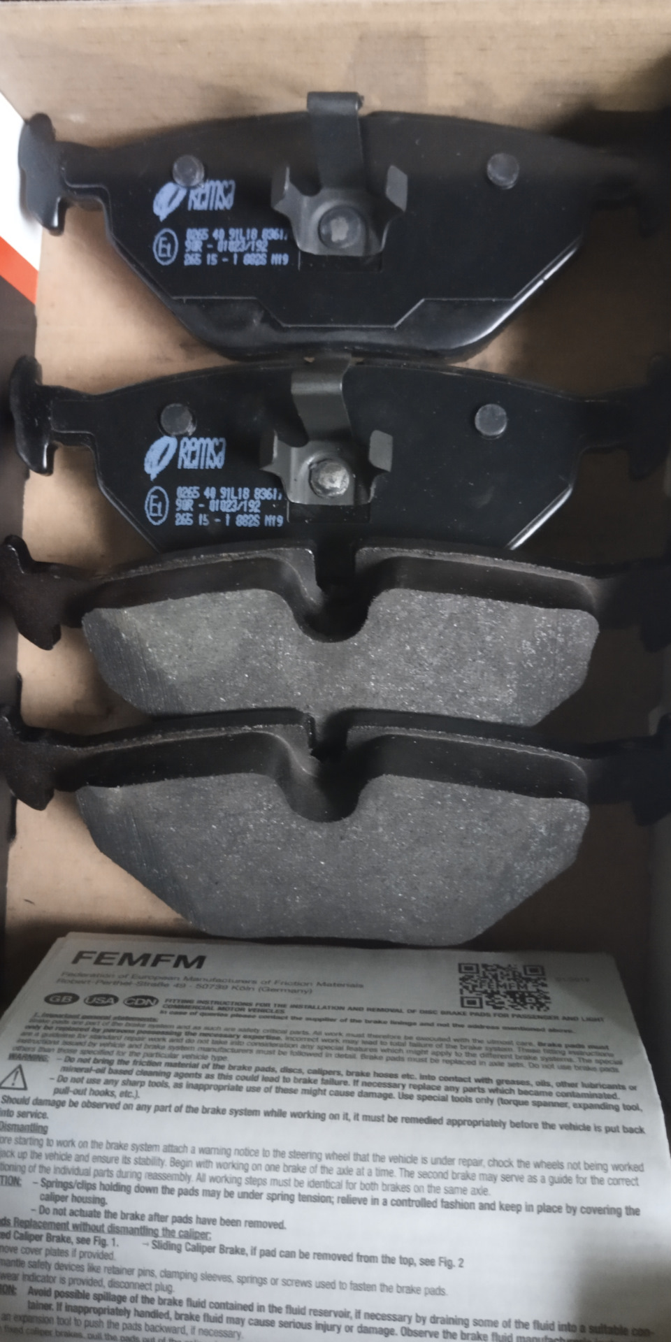 Замена тормозных колодок и направляющих — BMW 3 series (E46), 2 л, 2002 ...