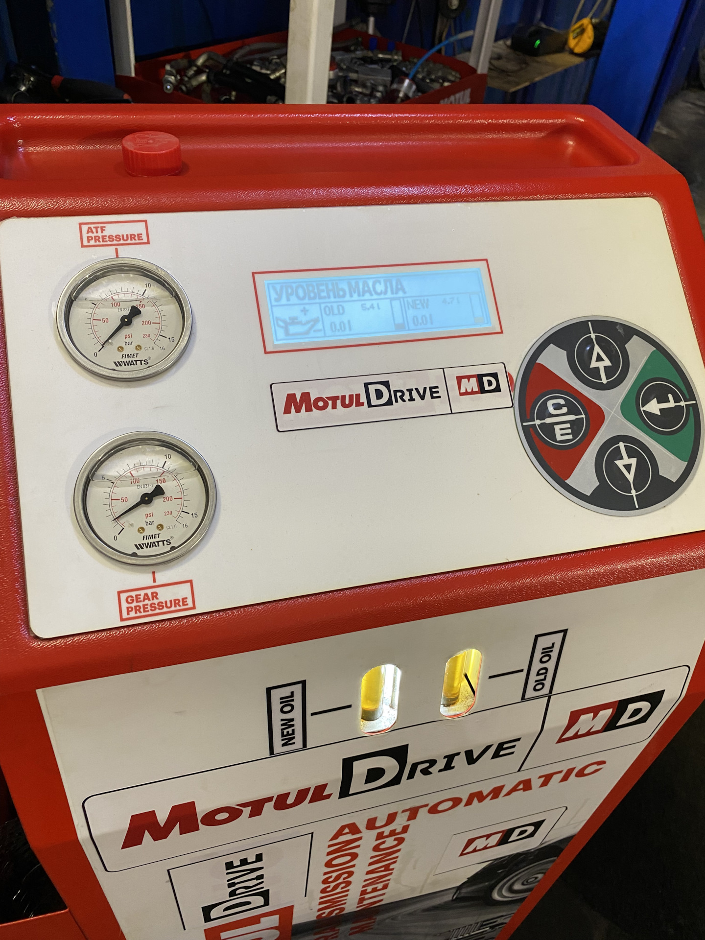 9G-Tronic полная-аппаратная замена масла в АКПП — Mercedes-Benz GLS ...