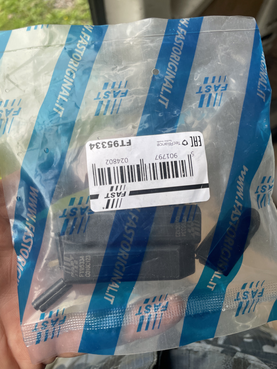 0248Q2 Крышка клапанная в сборе PSA 207,308 Peugeot Citroen | Запчасти ...