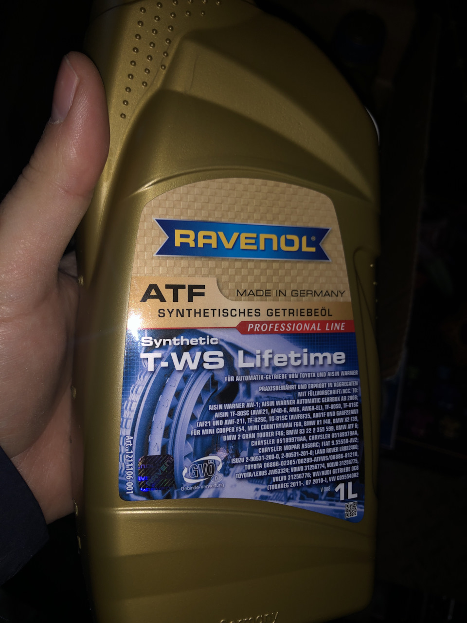 0888602305 Масло ATF WS трансмиссионное TOYOTA LEXUS | Запчасти на DRIVE2