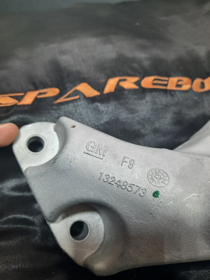 13248573 ОПОРНЫЙ УЗЕЛ КПП GM | Запчасти на DRIVE2