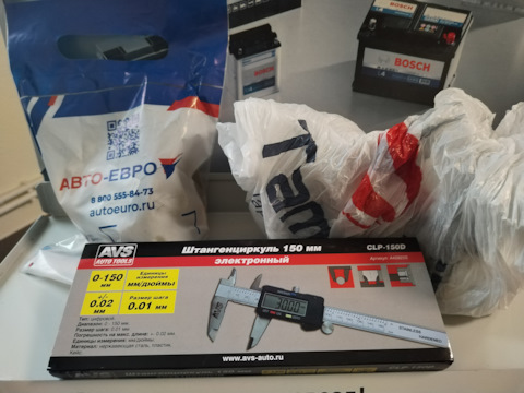 Обо всём Hyundai Creta (1G) — отзывы и Бортжурналы на DRIVE2