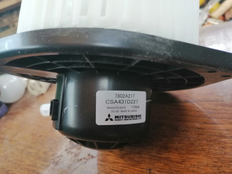 7802A217 Мотор вентилятора отопителя салона Mitsubishi | Запчасти на DRIVE2