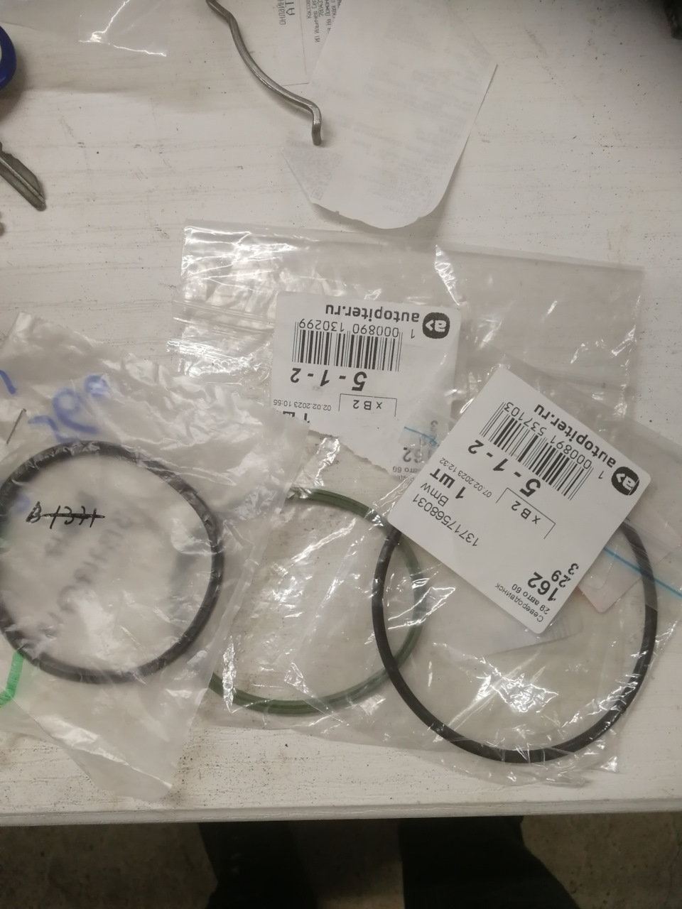 13717568031 Кольцо круглого сечения BMW | Запчасти на DRIVE2