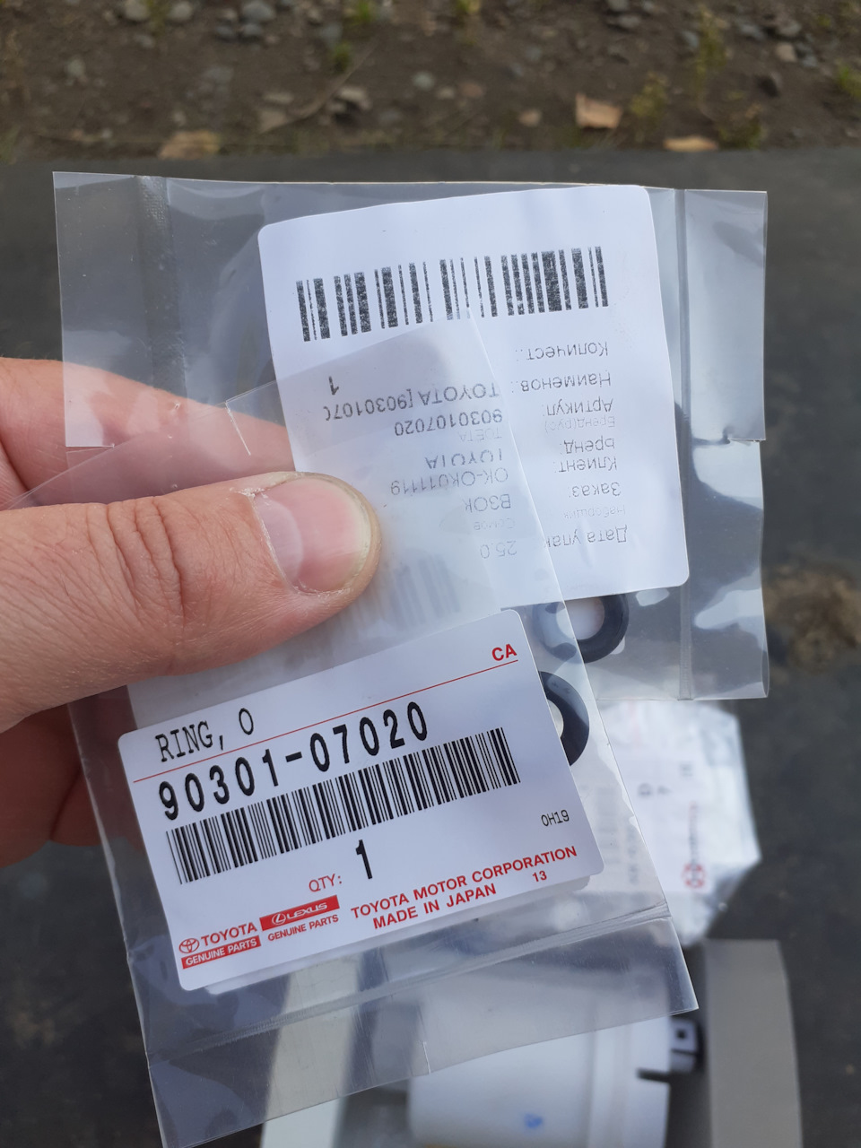 90. Замена топливного фильтра и датчика указателя топлива. — Toyota ...