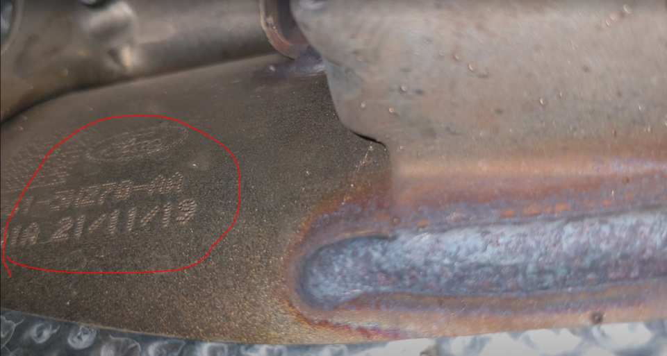 Обращение по гарантии от продавца. Ошибка Ford P2000, часть 1. И как ...