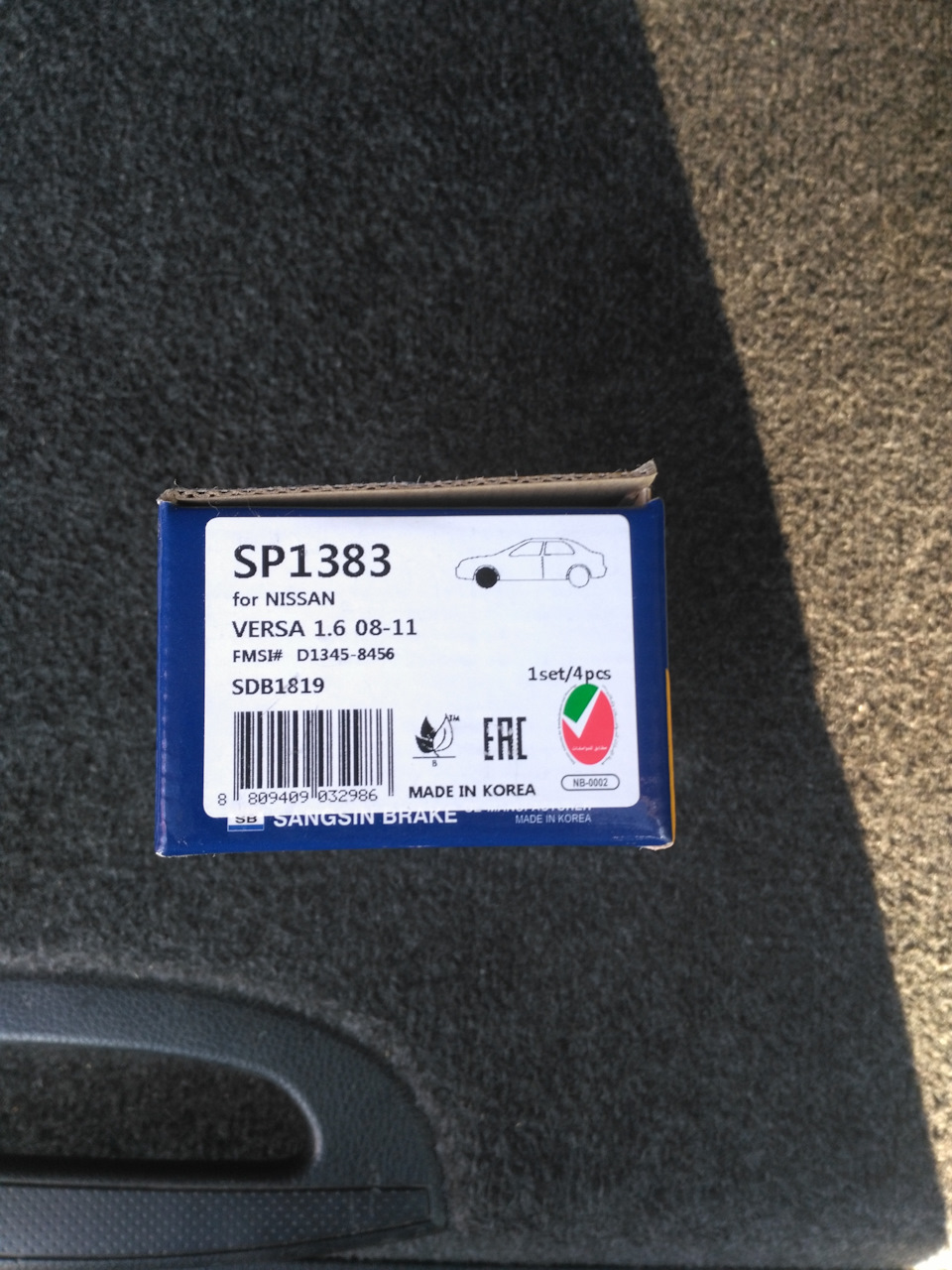 Замена тормозных колодок. Note 1,5л. — Nissan Note (1G), 1,5 л, 2009 ...