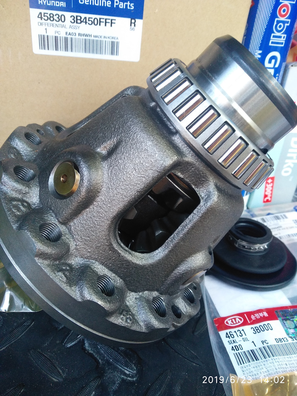 458303B450FFF Дифференциал ведущего моста KIA HYUNDAI | Запчасти на DRIVE2