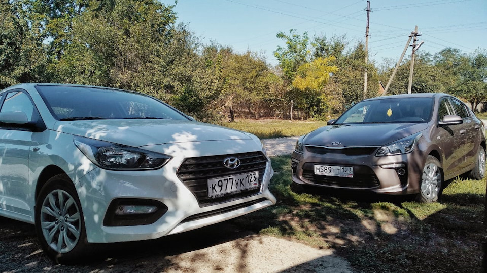 Датчик интеллектуальной зарядки. — KIA Rio (4G), 1,6 л, 2018 года ...