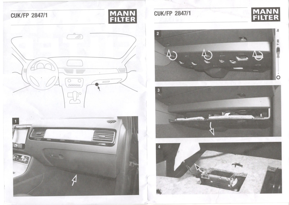 #3. Volkswagen Touareg NF — замена салонного фильтра — Volkswagen Touareg (2G), 3,6 л, 2014 года ...