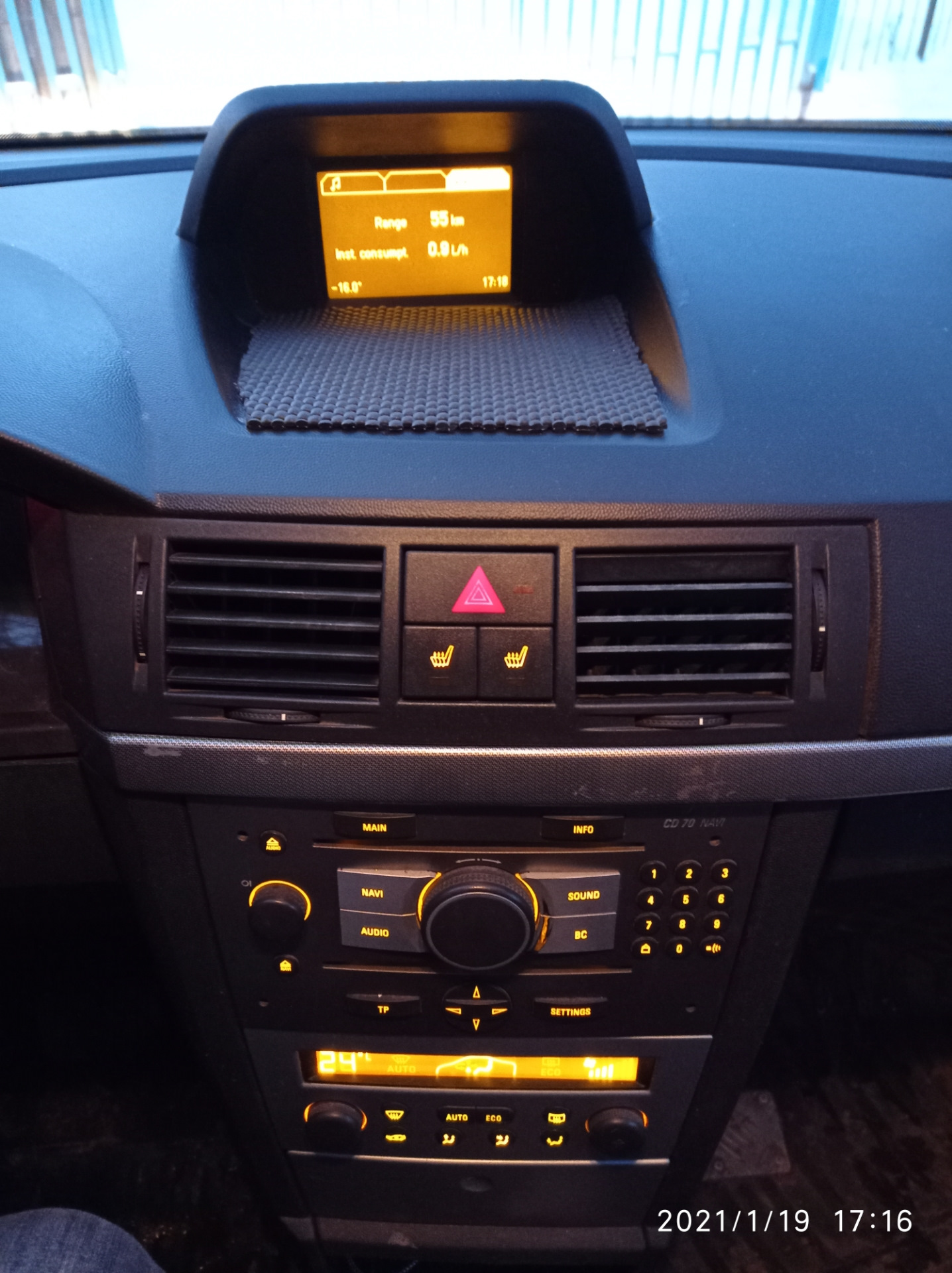 Cd70 и gid — Opel Meriva (A), 1,6 л, 2006 года | автозвук | DRIVE2