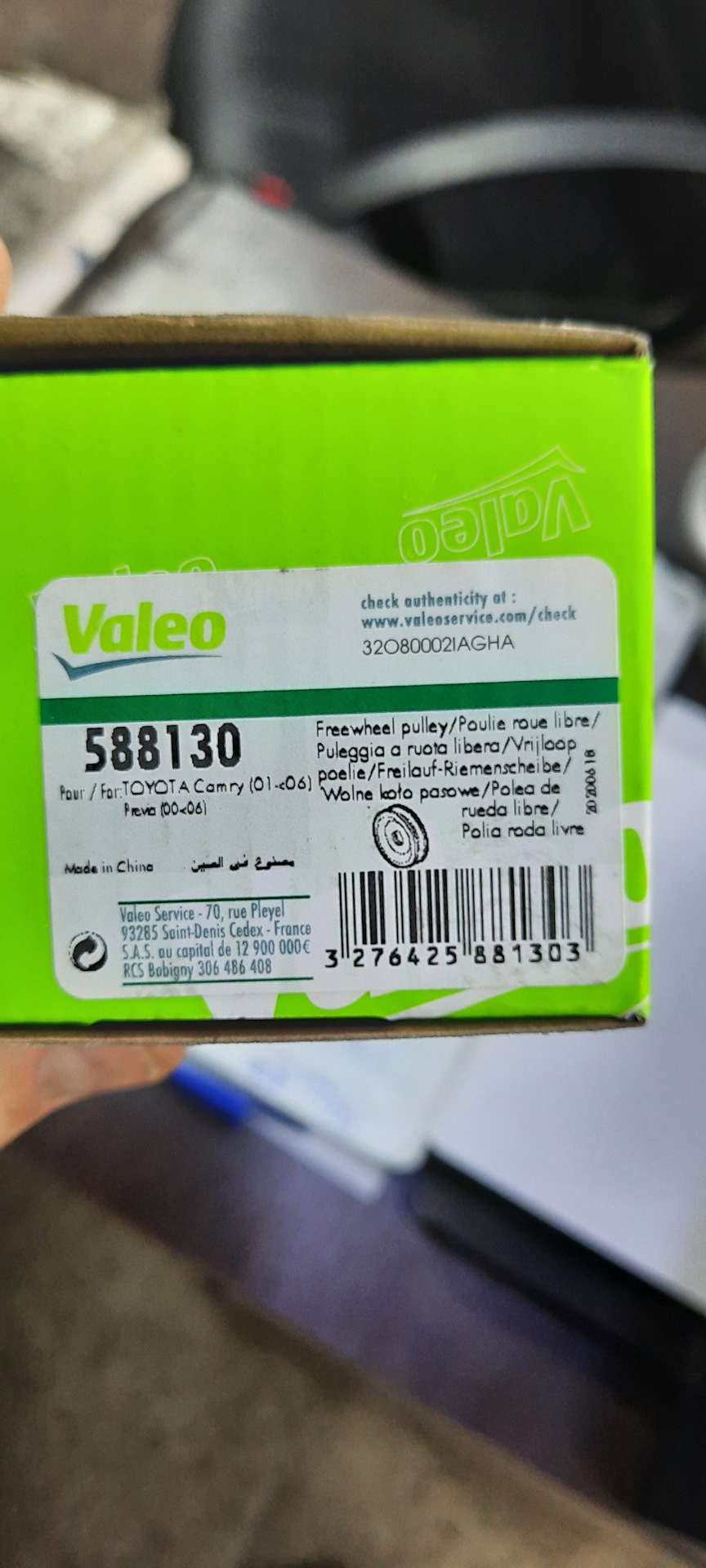 Ремонт генератора — Toyota Land Cruiser Prado 150-series, 3 л, 2010 года | поломка | DRIVE2