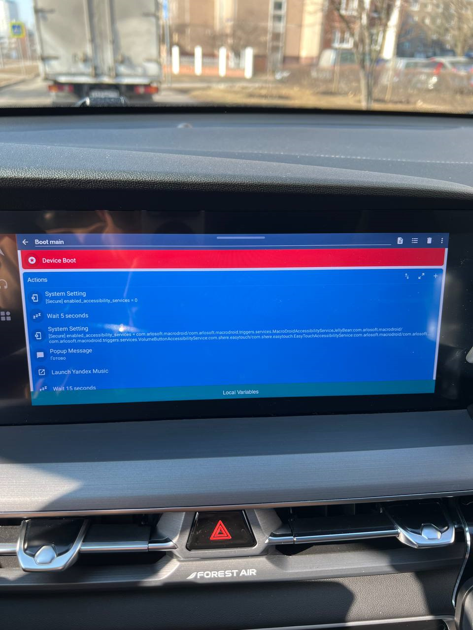 Установка полезного софта в ГУ, прошивка 2.8 [MacroDroid] — Changan CS75 Plus, 1,5 л, 2023 года ...