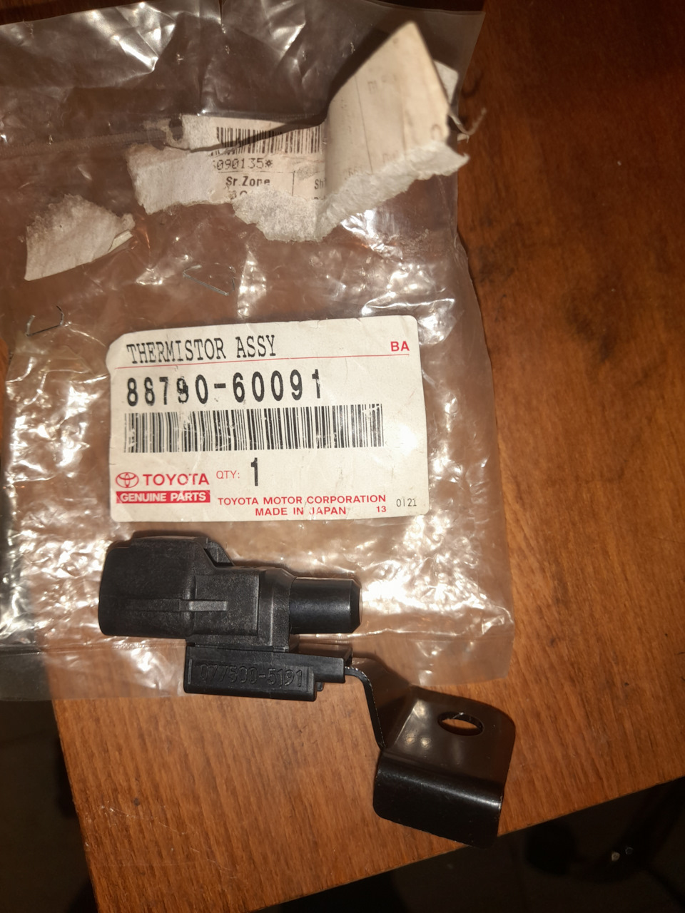 8879060091 Датчик температуры TOYOTA LEXUS | Запчасти на DRIVE2