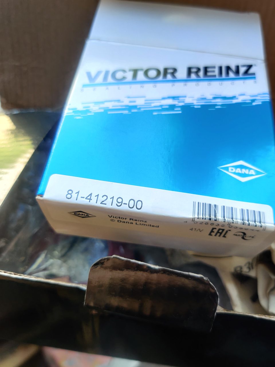 814121900 Уплотняющее кольцо, коленчатый вал VICTOR REINZ | Запчасти на ...