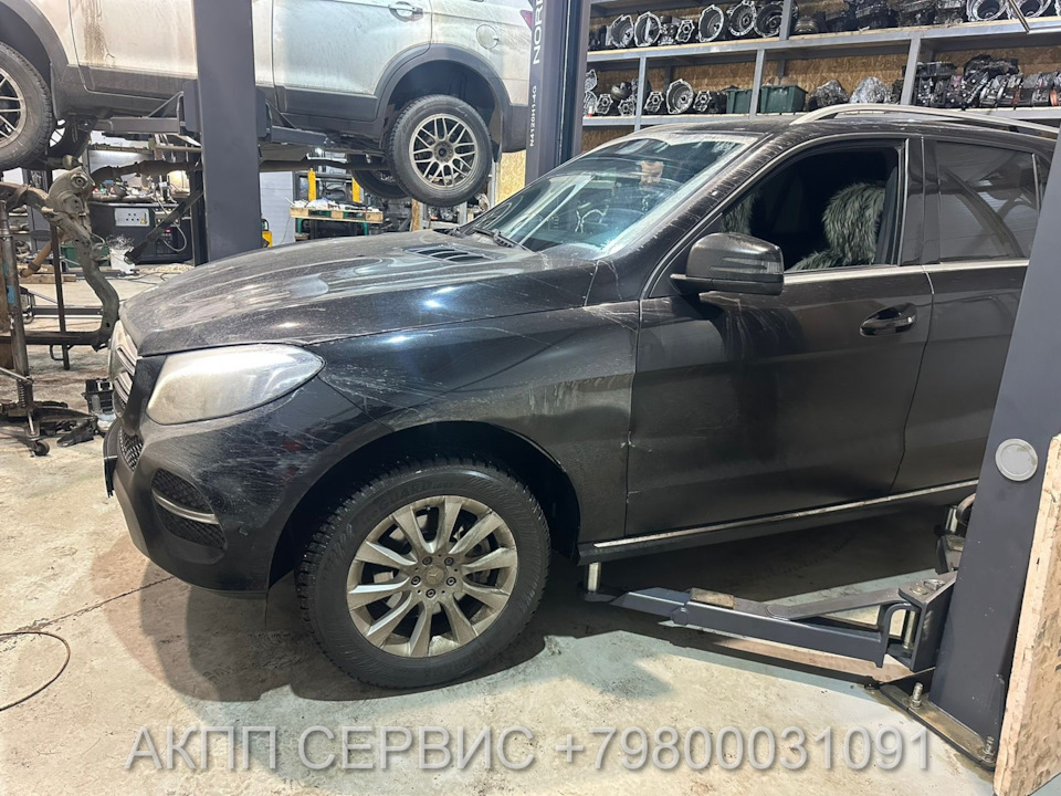 Ошибка P073E00 Мерседес W166 ML 250 166.004 GLE 250d — Mercedes-Benz E ...