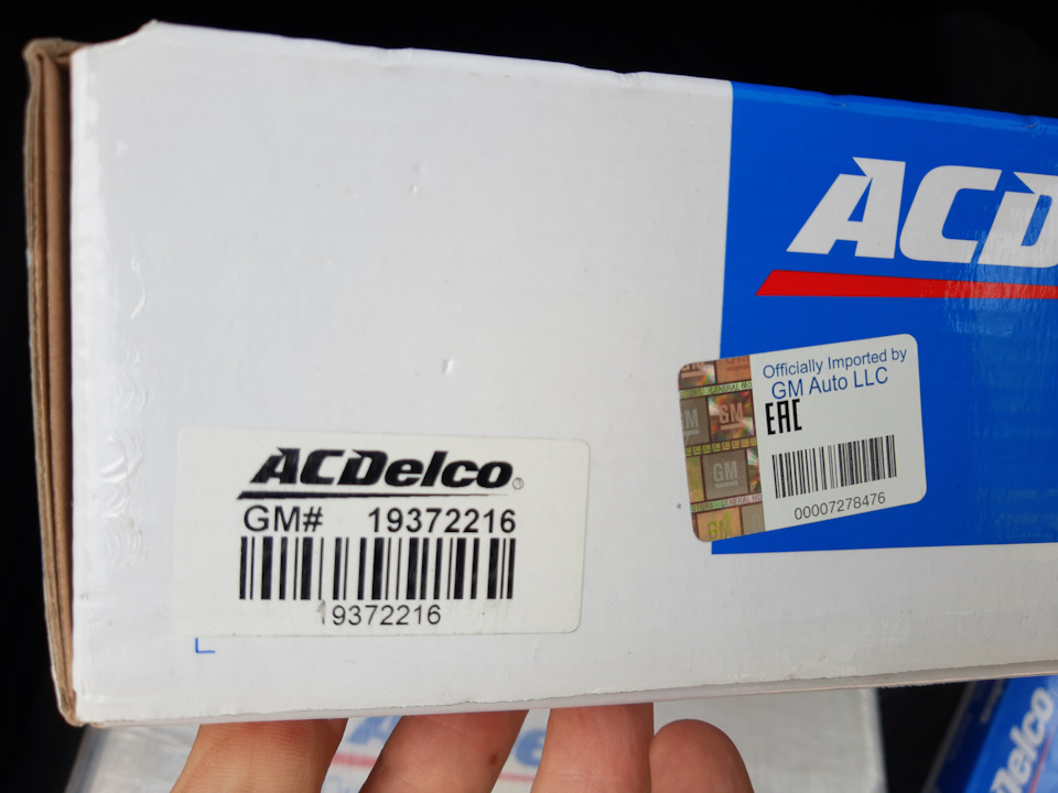 Небольшой итог владения — Opel Antara, 2,4 л, 2013 года | визит на ...