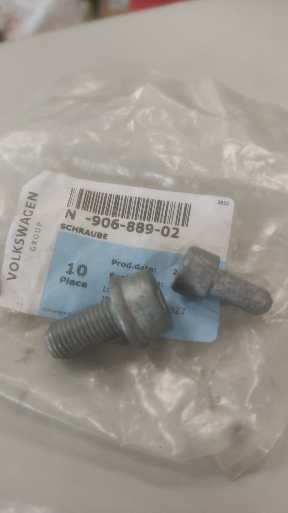 N90688902 Болт крепежный суппорта M10X1.25X20 внутр шестигранник VAG: с ...