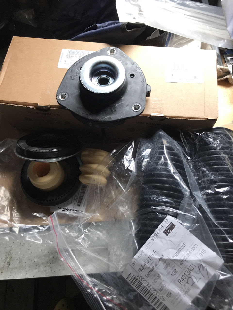 6N0413175A Пыльник VAG | Запчасти на DRIVE2