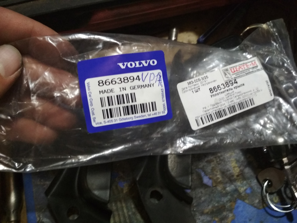 уплотнитель крыла — Volvo S60 (1G), 2,4 л, 2005 года | своими руками ...