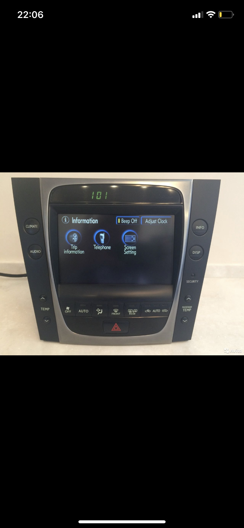 Вопрос по мониторам? Дорест/рест — Lexus GS (S190), 3,5 л, 2005 года ...