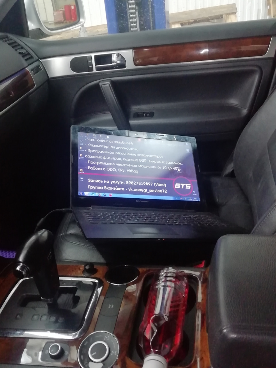 Замена жидкостей, ремня и по мелочи — Volkswagen Touareg (1G), 3,2 л ...