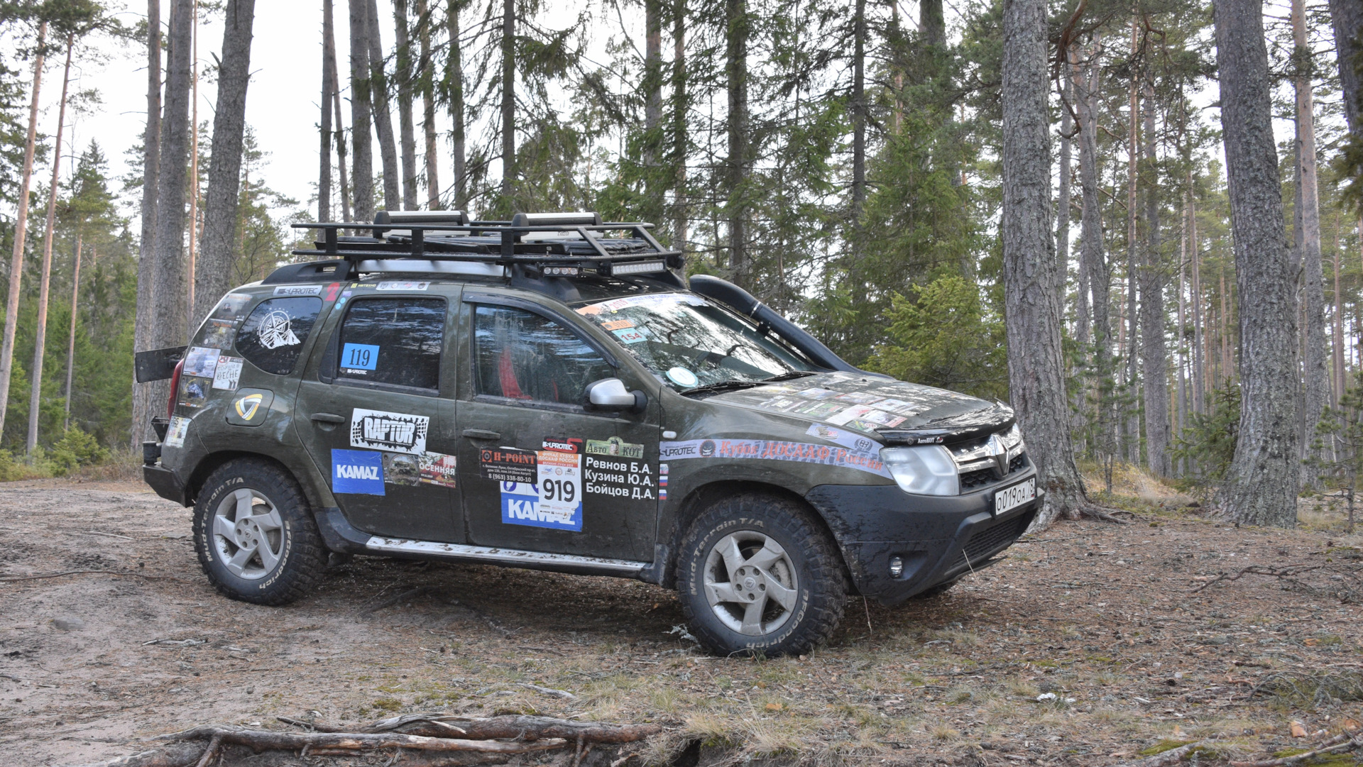 Замена расширительного бачка и свечей зажигания — Volvo S40 (2G), 1,8 л ...